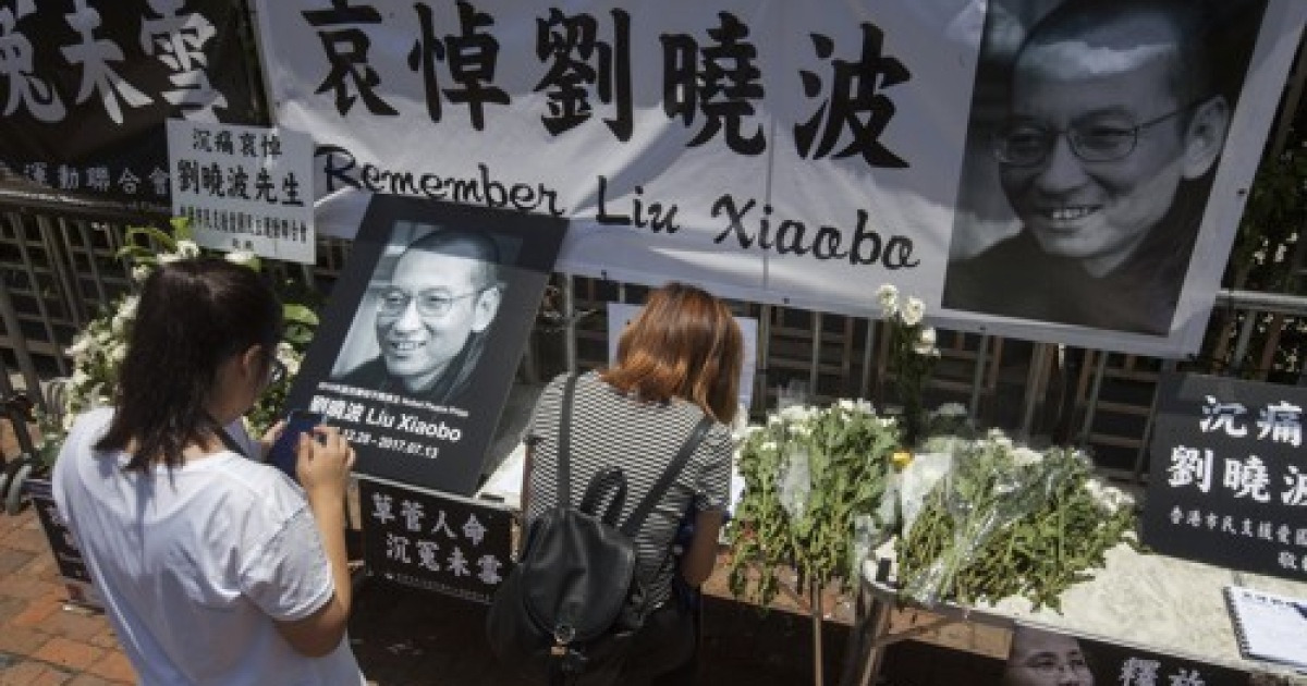 CHINA HONG KONG LIU XIAOBO PUBLIC MOURNING