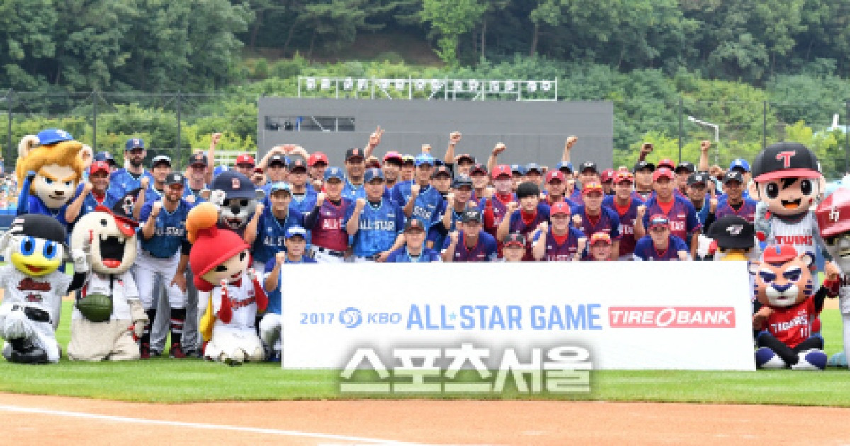 [SS포토]2017 KBO 올스타전, 파이팅 외치는 선수단