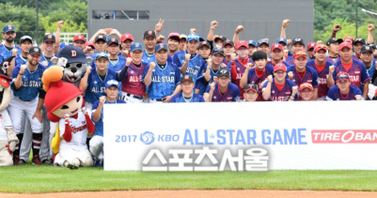 [SS포토]우리가 2017 KBO 올스타!