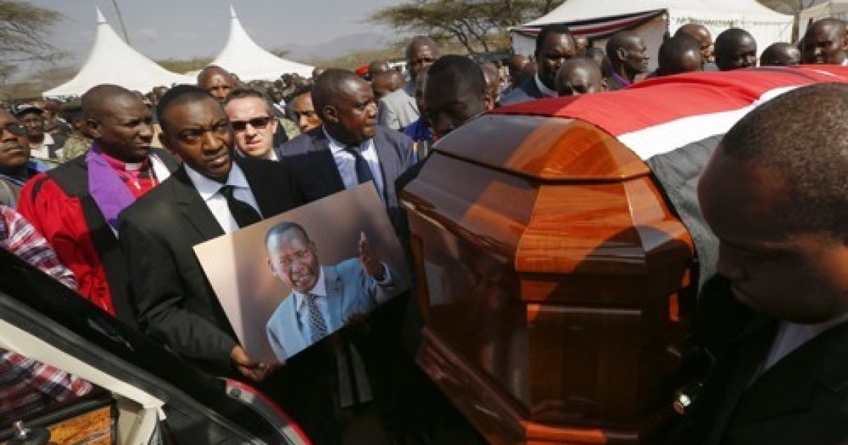 KENYA NKAISSERY FUNERAL