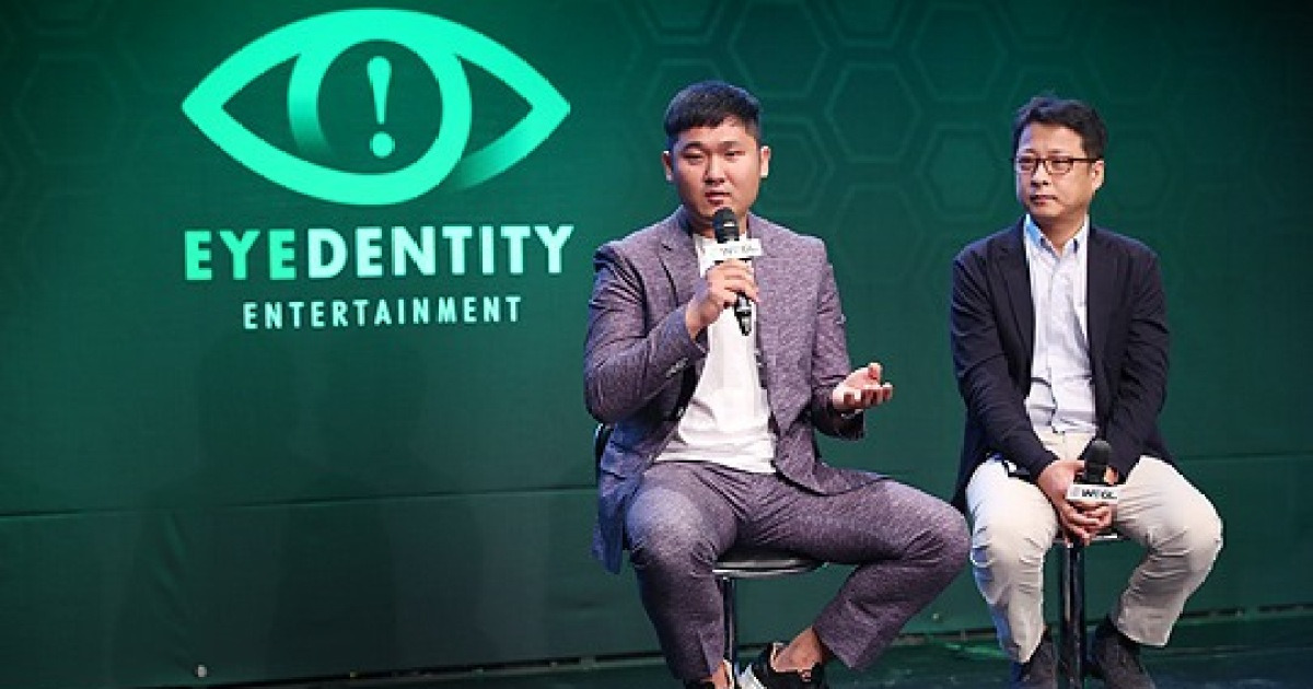 [이슈] 아이덴티티 "WCG, WEGL와 경쟁 상대 아니다"