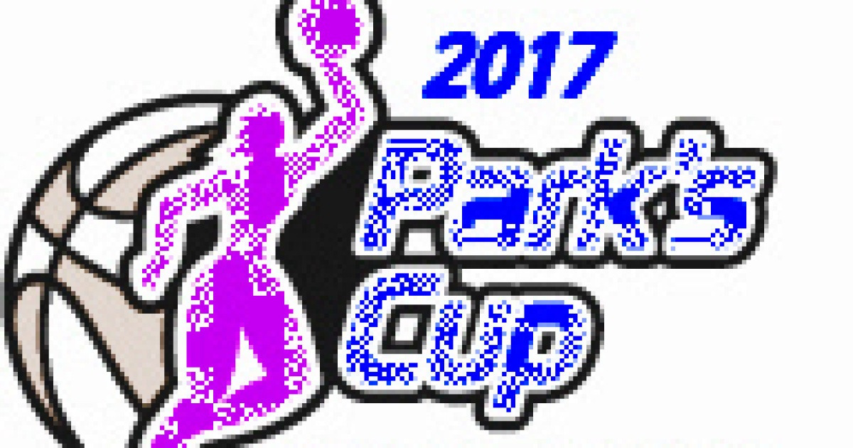 WKBL '우리은행 박신자컵 서머리그' 속초에서 개최