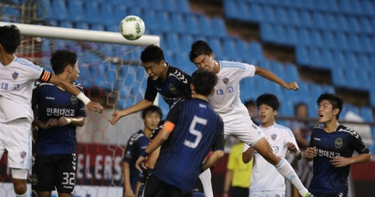 한국 축구의 미래, '2017 K리그 U17&U18 챔피언십' 개막