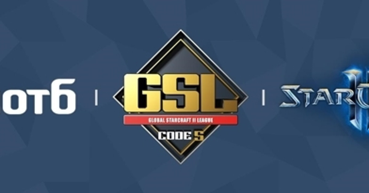 GSL 시즌3 32강, 中 신예 'TIME' 16강 도전!