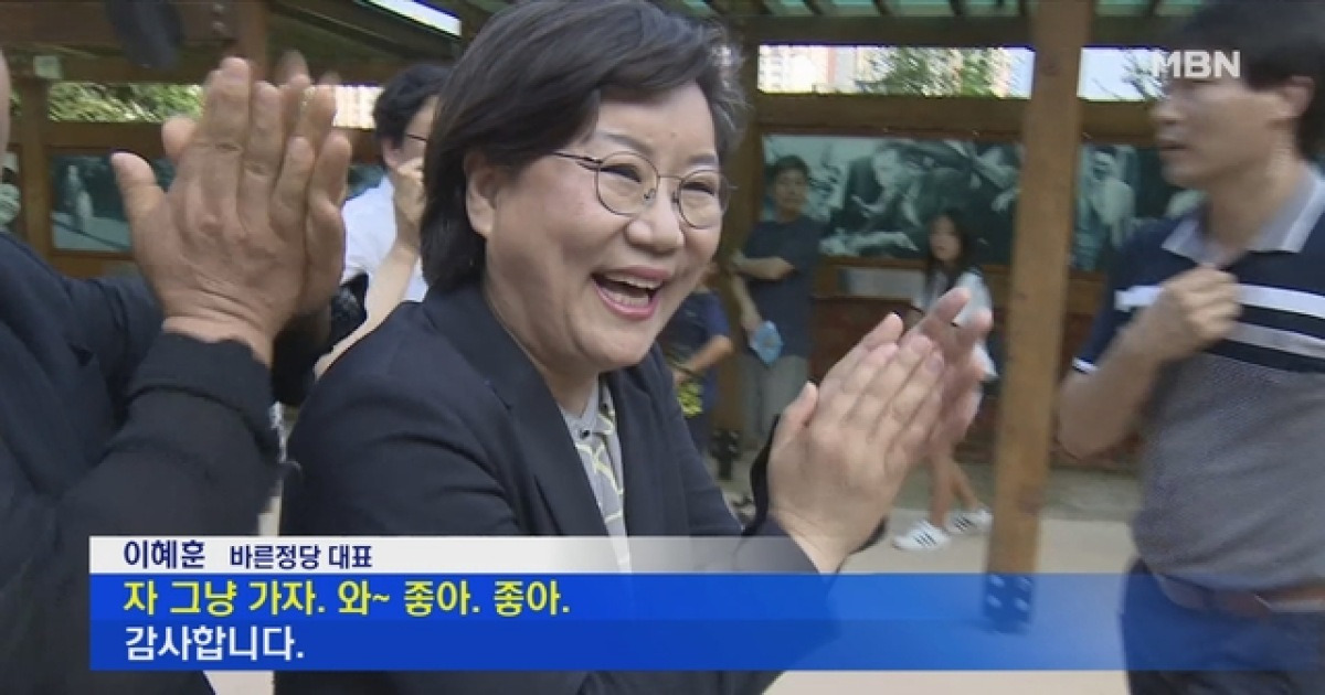 [MBN 뉴스빅5] '보수 심장' TK 찾은 바른정당..朴 시위대 공세에도 '당당'?