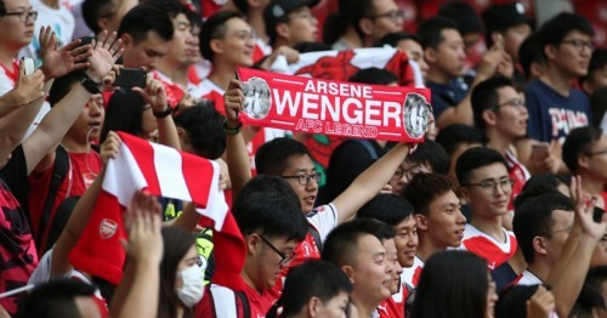 CHINA SOCCER ARSENAL