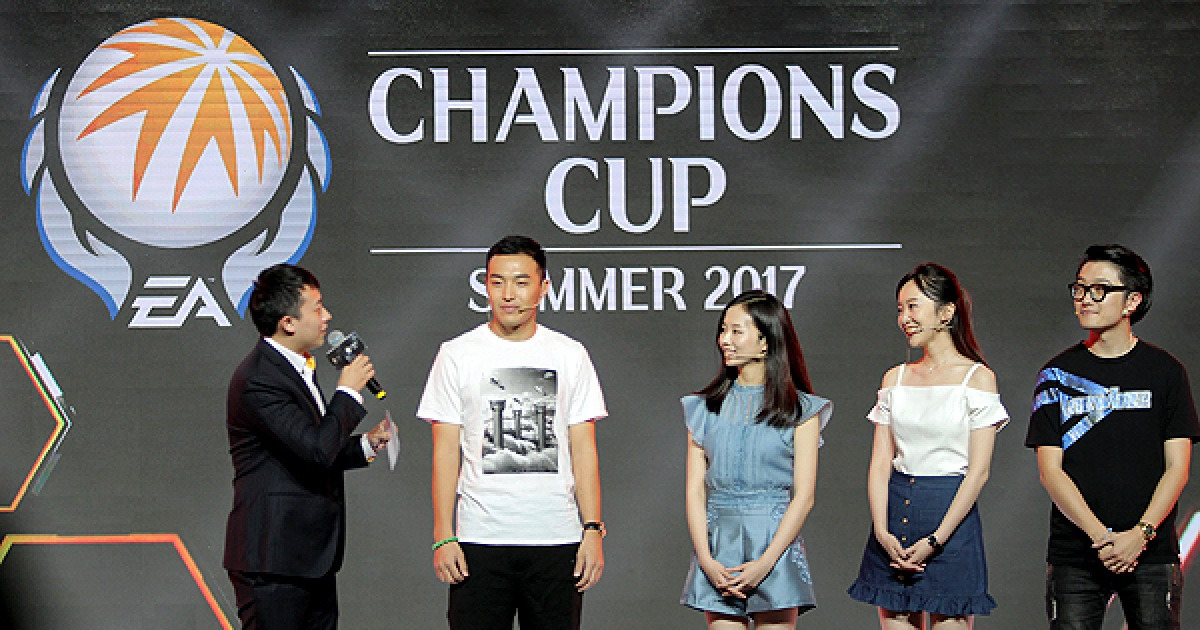 [포토] EACC 이벤트전 참가한 펑 샤오팅