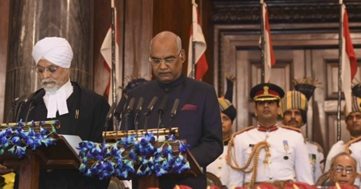 India President Swearing in