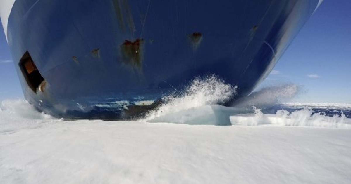 New Arctic Icescapes Gallery