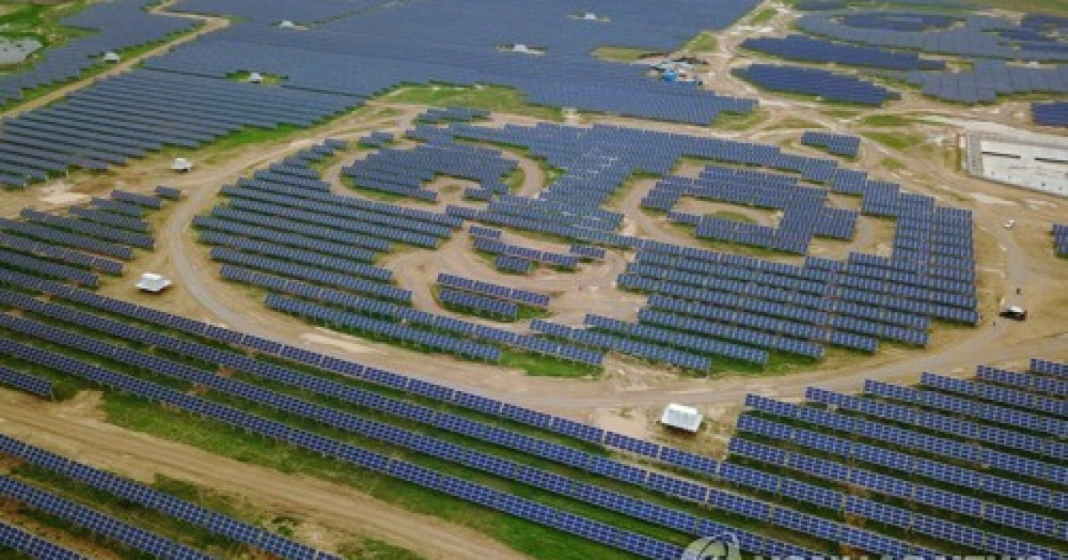 CHINA PANDA SOLAR PLANT