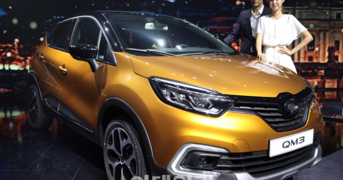 [포토]르노삼성자동차, 다이내믹 턴 시그널 적용한 '뉴QM3' 출시