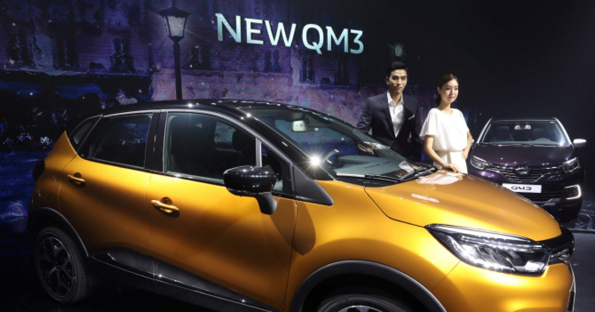 [포토]르노삼성자동차, 페이스리프트 '뉴QM3' 출시
