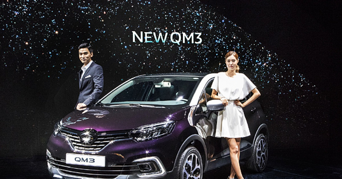 르노삼성자동차, 뉴 QM3 출시 | 글로벌오토뉴스
