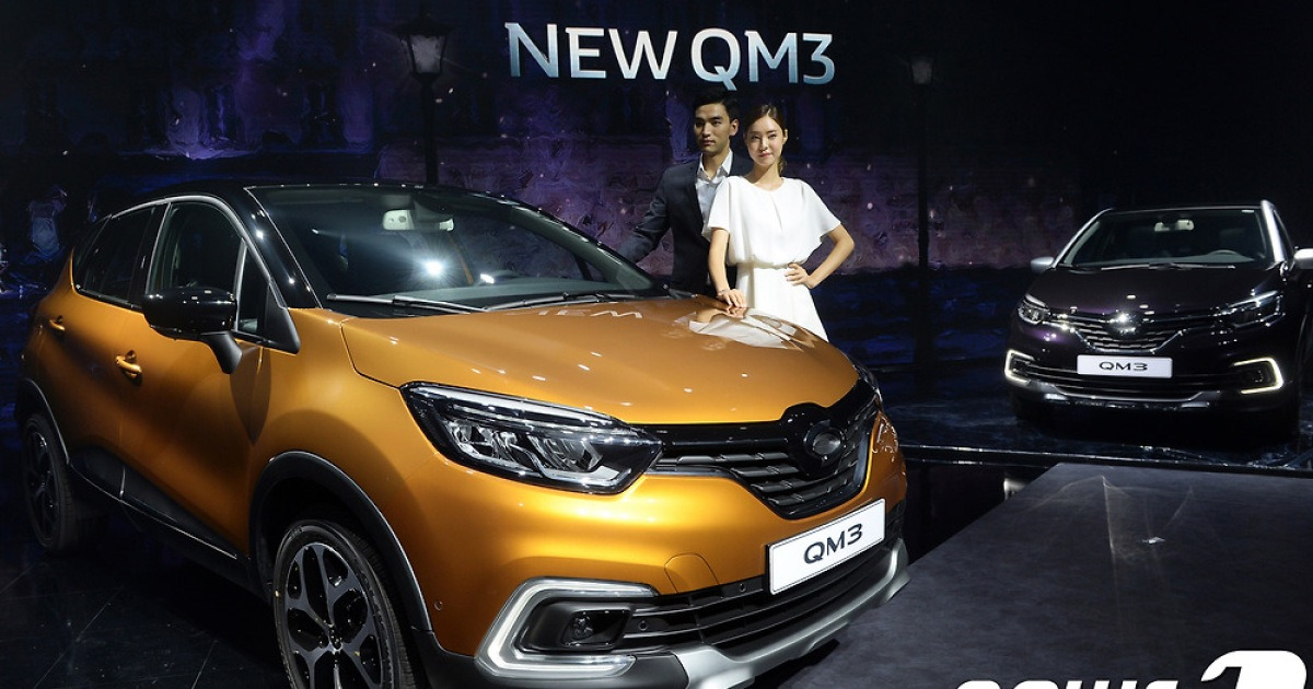 르노삼성, '뉴 QM3' 출시