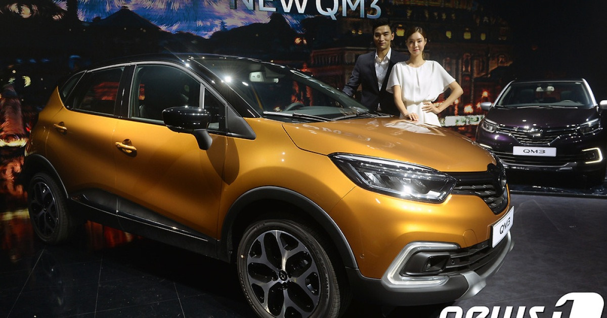 르노삼성, 'QM3' 부분변경 모델 출시