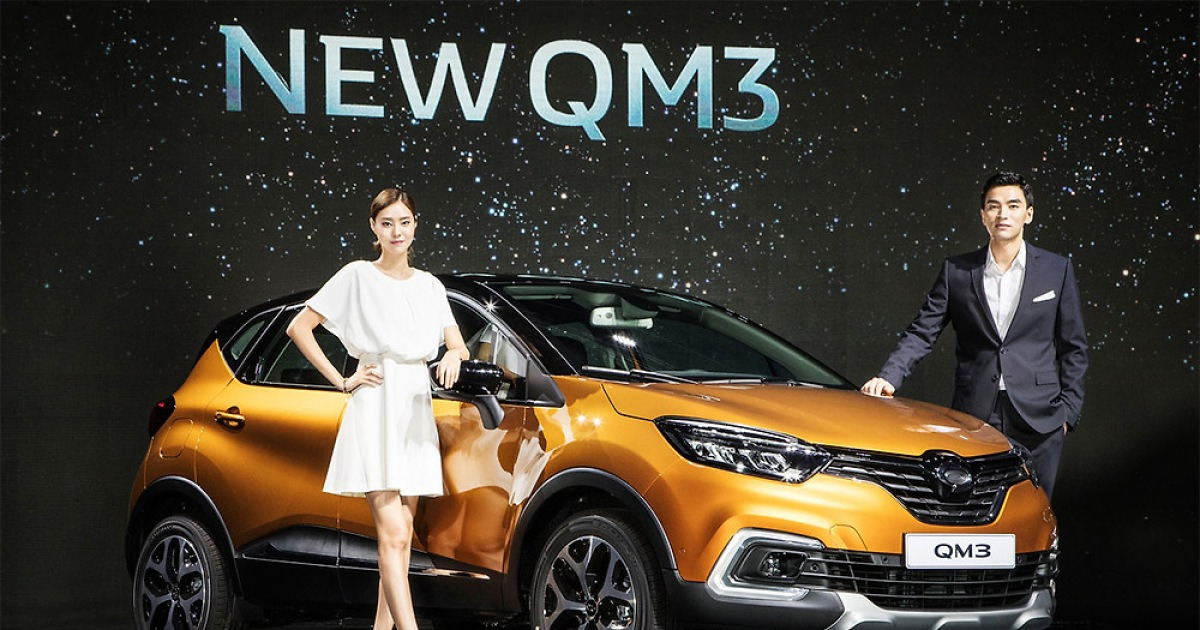 르노삼성, 상품성 대폭 강화한 '뉴 QM3' 출시..어떻게 달라졌나?