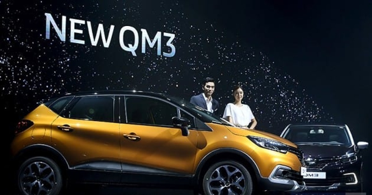 [포토] 르노삼성, 최신 트렌드 반영한 '뉴 QM3' 출시