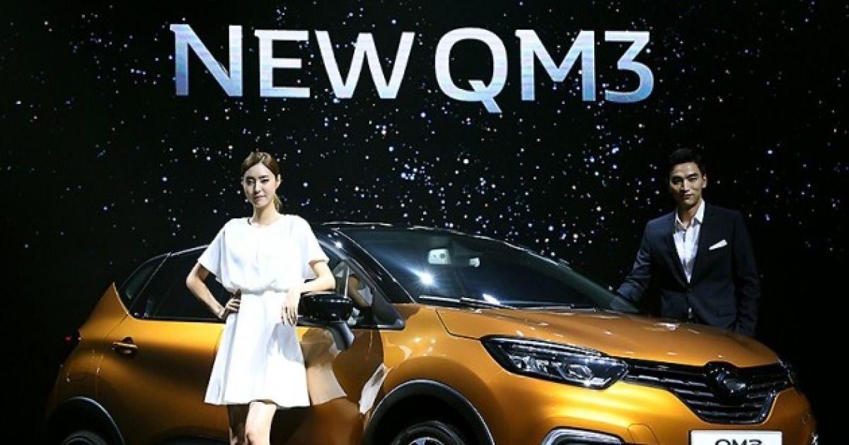 르노삼성, 얼굴 바꾼 '뉴 QM3' 공개..내달 1일 판매 돌입