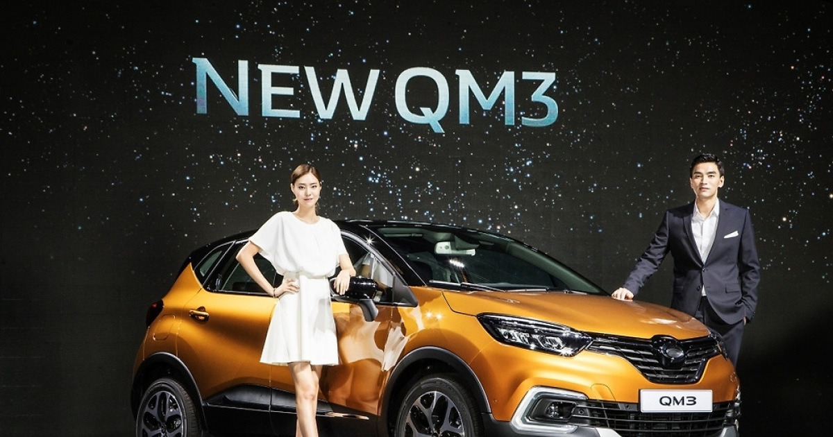 'QM3' 부분변경 모델 출시..소형 SUV 경쟁 가열