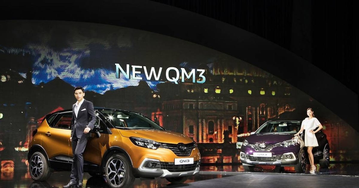 르노삼성 "'QM3'는 글로벌 스타"..소형SUV 경쟁 자신