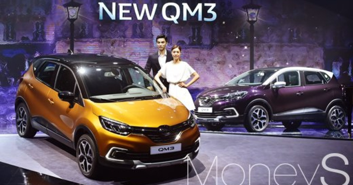 [머니S포토] 르노삼성 NEW QM3 '느낌부터 다르네'