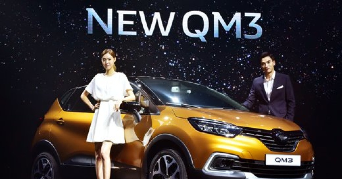 [머니S포토] 시선 붙잡는 도심형 CUV 'NEW QM3' 출시