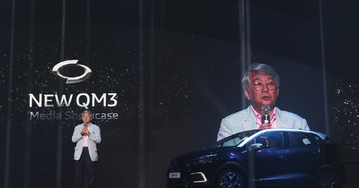 [포토] 뉴 QM3에 대한 자신감을 드러내는 르노삼성 박동훈 사장