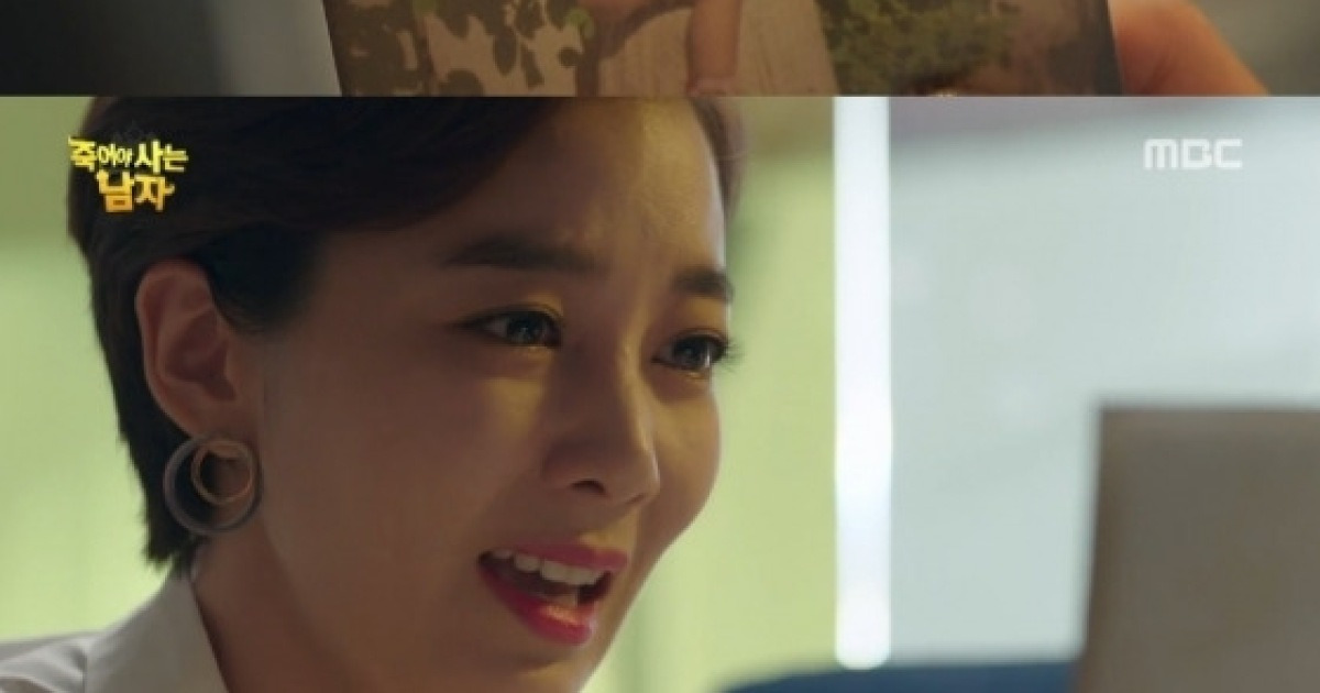 밤TView]'죽사남' 이소연, 진짜 딸이 되기 위한 가짜의 몸부림