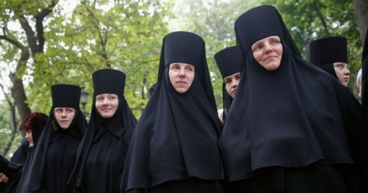 epaselect UKRAINE ORTHODOX CHRISTIANIZATION