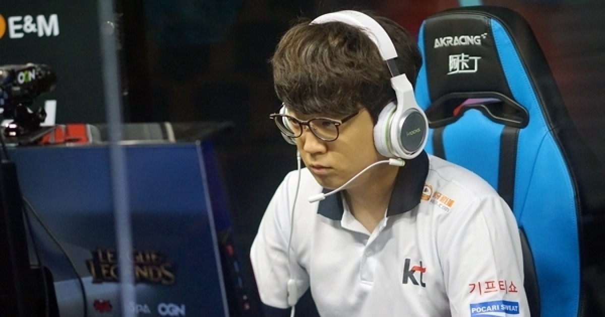[LOL]kt, 날카로운 운영 선보이며 1세트 승리