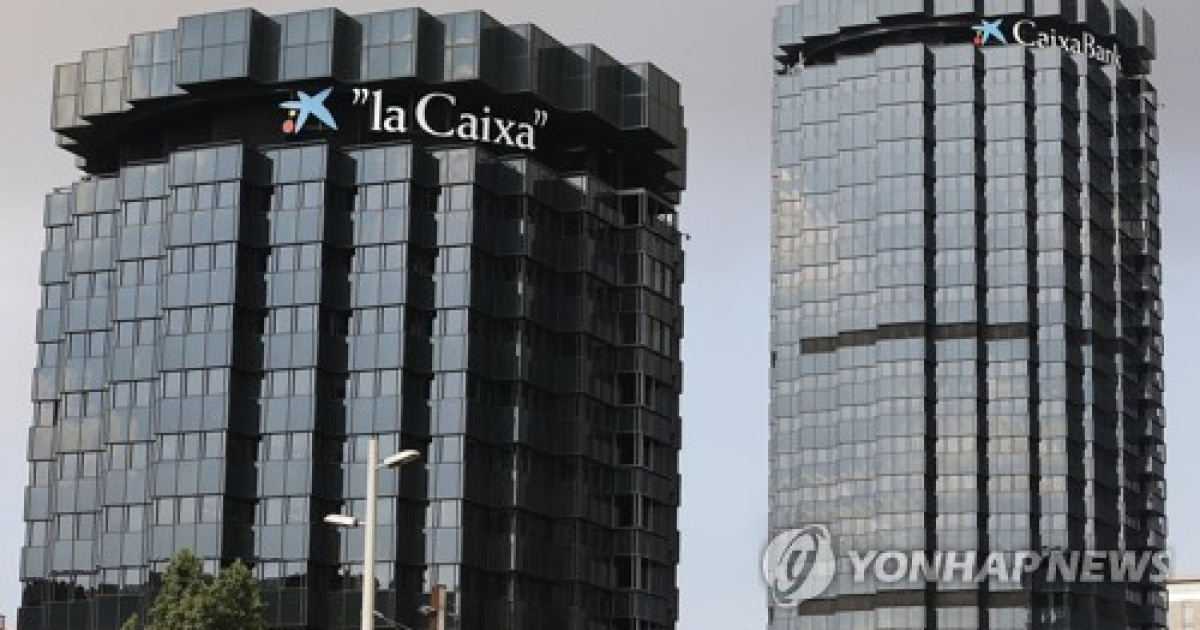 SPAIN BANKS CAIXABANK RESULTS
