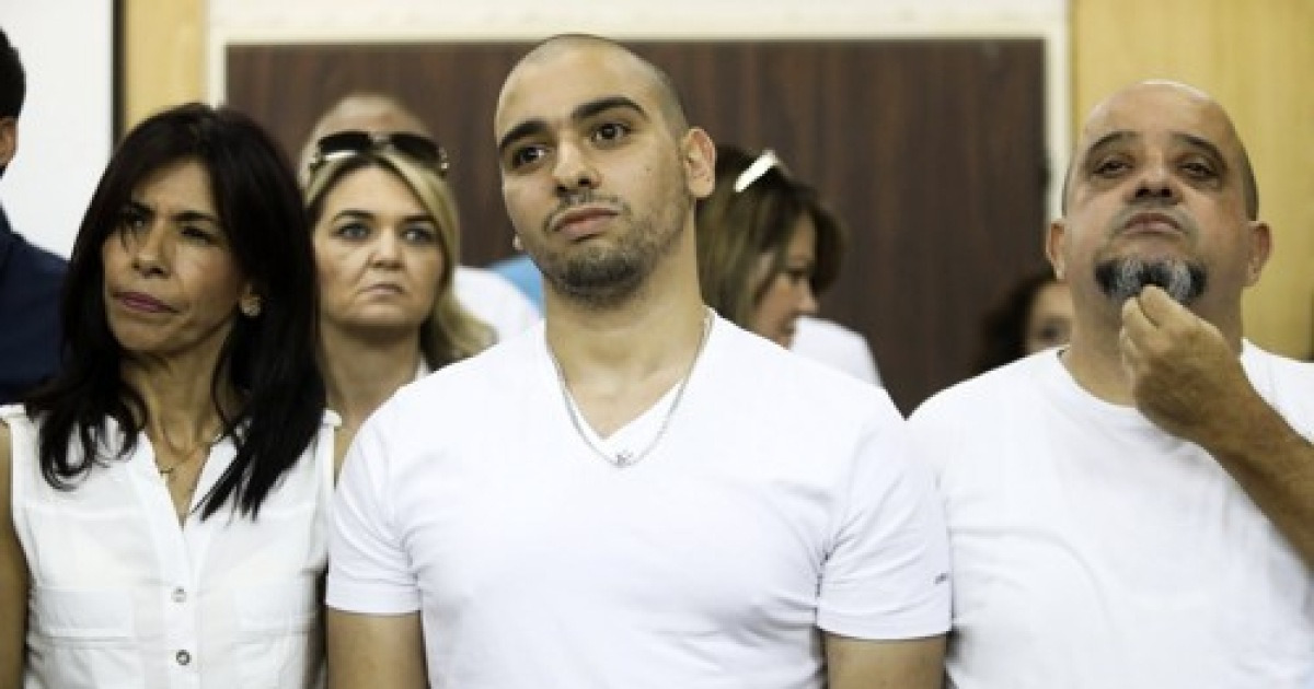 ISRAEL TRIALS AZARIA APPEAL