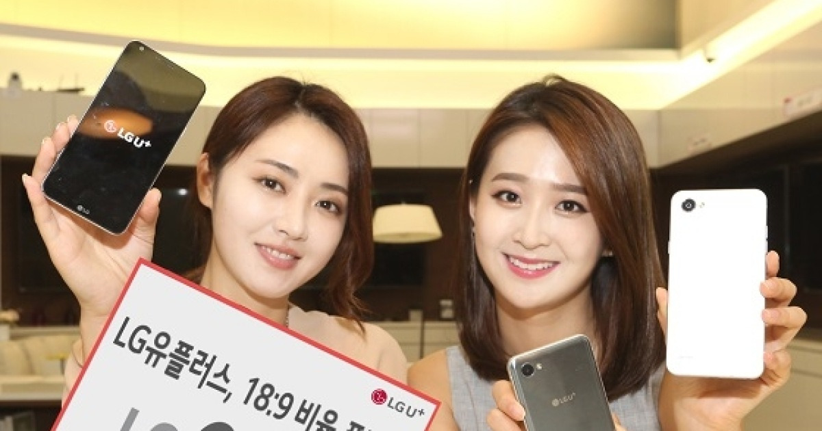LGU+, Q시리즈 첫 모델 'Q6' 출시..출고가 42만원