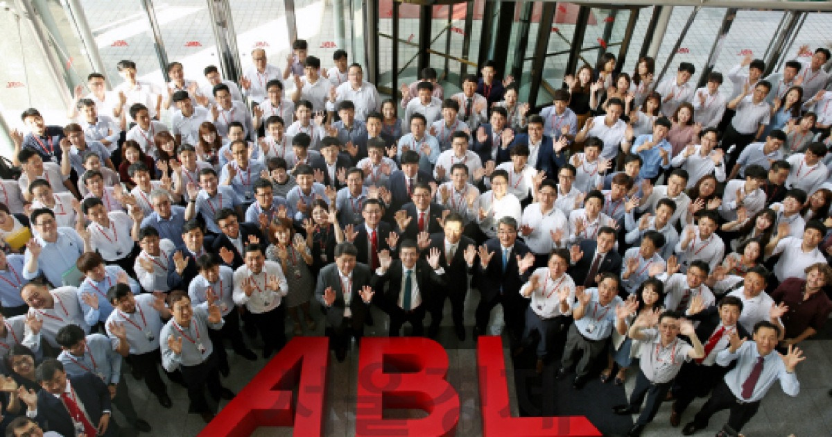 알리안츠생명 사명 변경.."앞으로 ABL로 불러주세요"