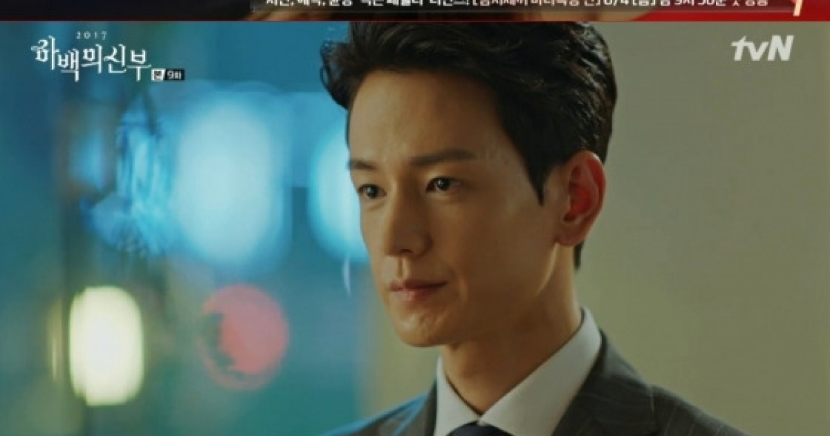 밤TView]'하백' 신세경X남주혁, 키스로 마음확인