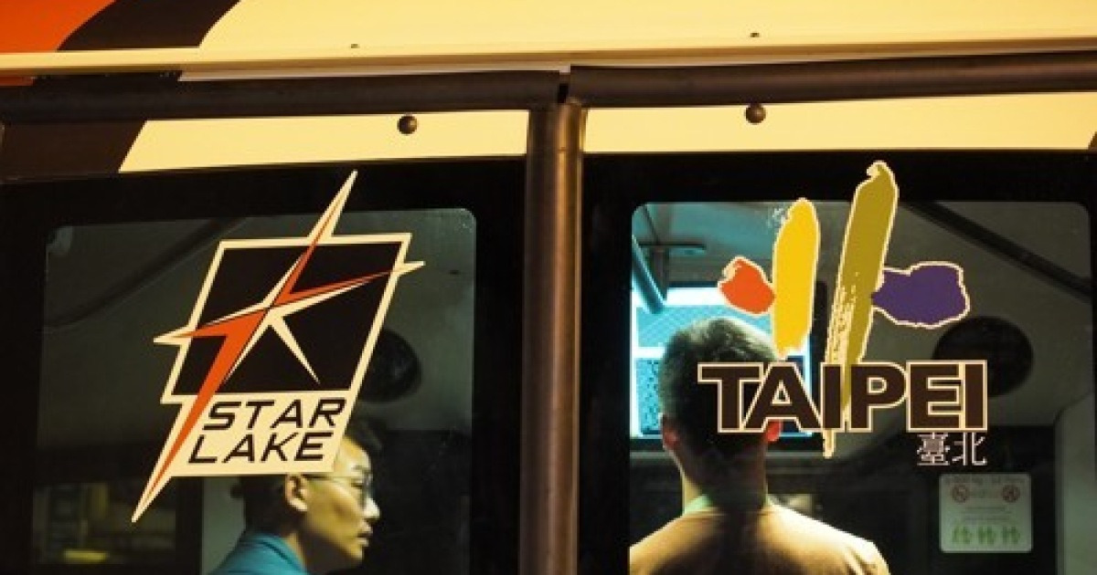 TAIWAN SELF-DRIVING BUS TEST