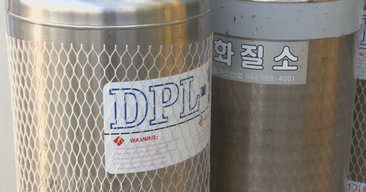 위 구멍낸 용가리 과자 공포 질소 음식 괜찮나