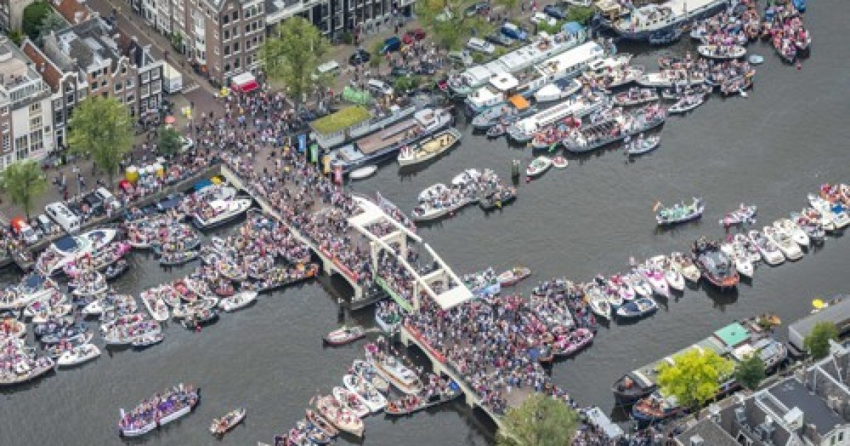 NETHERLANDS PRIDE PARADE