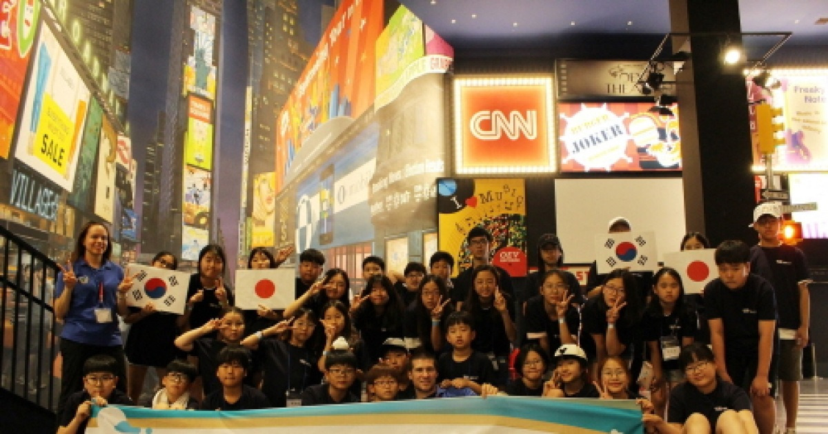 YBM넷, 일본 오사카에서 첫 글로벌캠프 성료