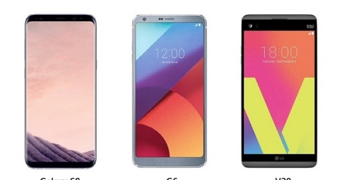 모비톡, '갤럭시S8', 'G6', 'V20' 구매 시 '기어S3', 'PS4' 등 사은품 증정