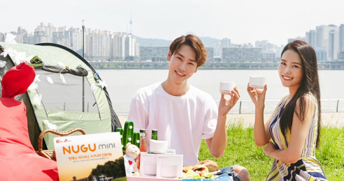 SKT launches first Korean-based portable AI speaker