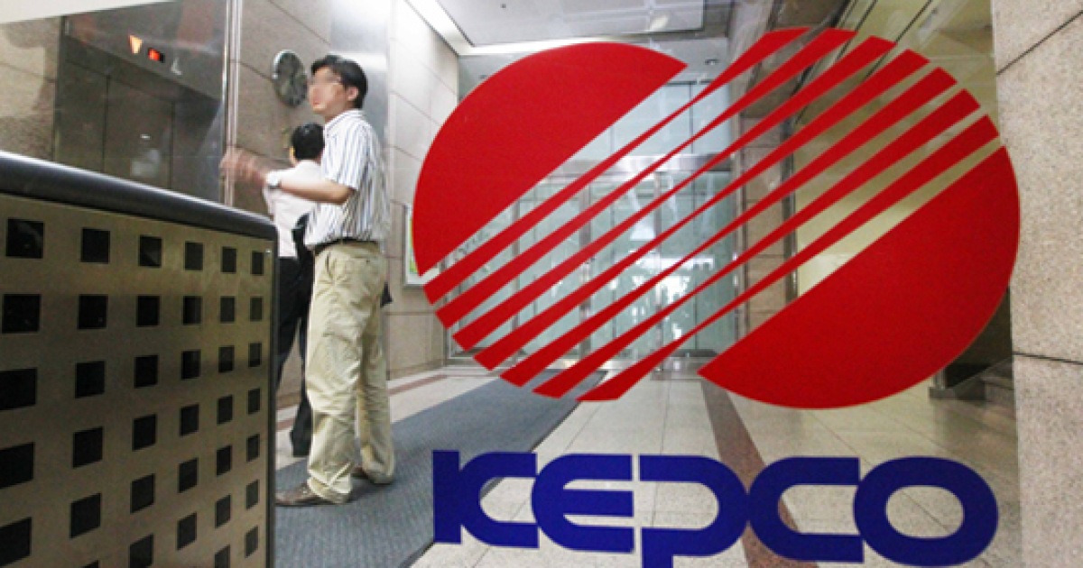 KEPCO Q2 OP lowest in 3 yrs on reactor power-down