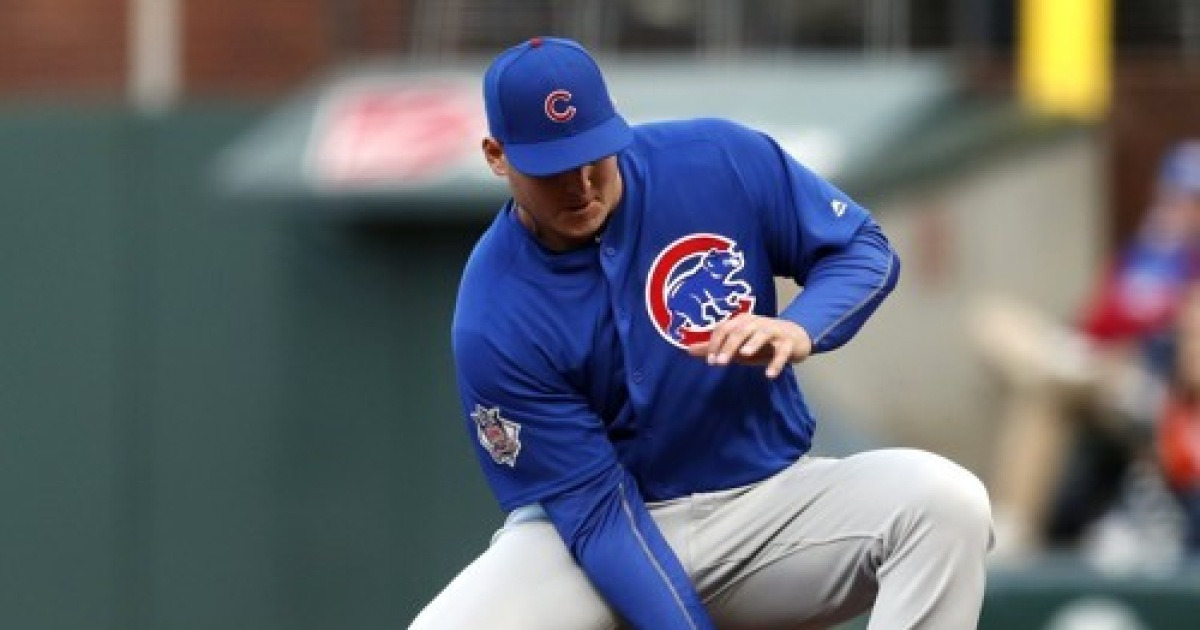 epaselect USA BASEBALL MLB