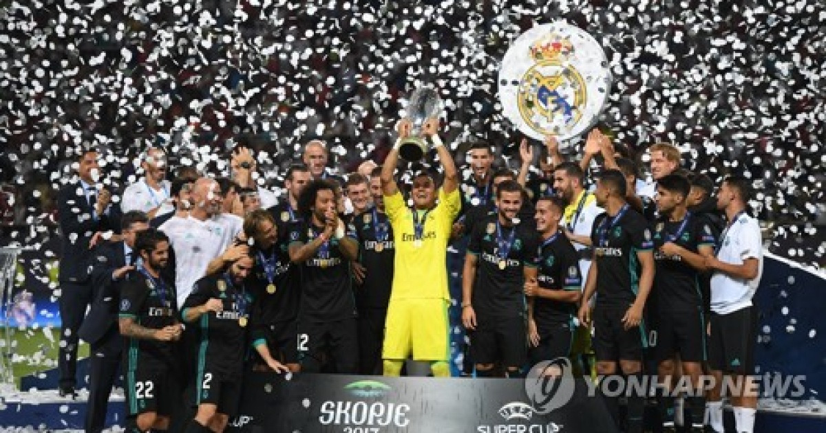 epaselect FYROM SOCCER UEFA SUPER CUP 2017