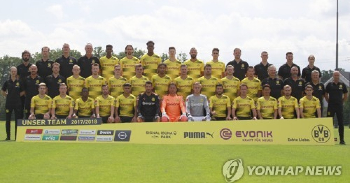 GERMANY SOCCER BUNDESLIGA