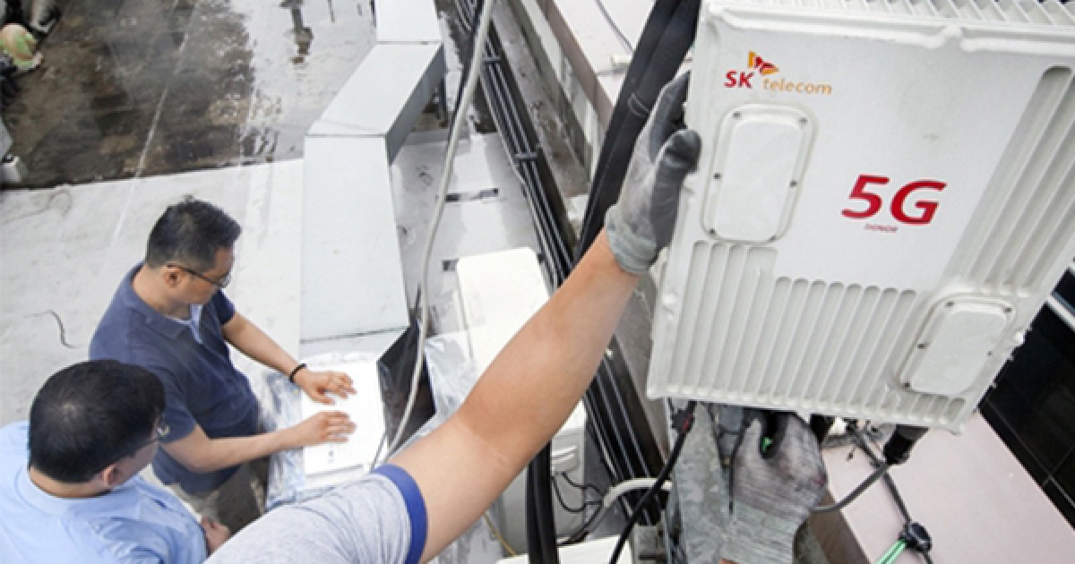 SK Telecom successfully tests 5G wireless relay technology in busy Seoul