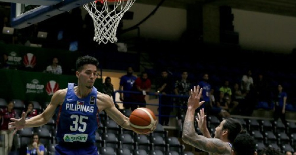 LEBANON BASKETBALL FIBA ASIA CUP 2017