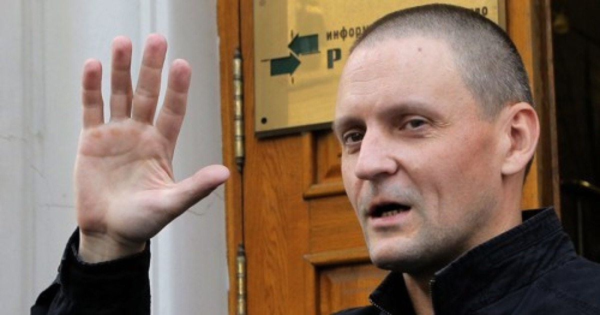 RUSSIA TRIAL UDALTSOV