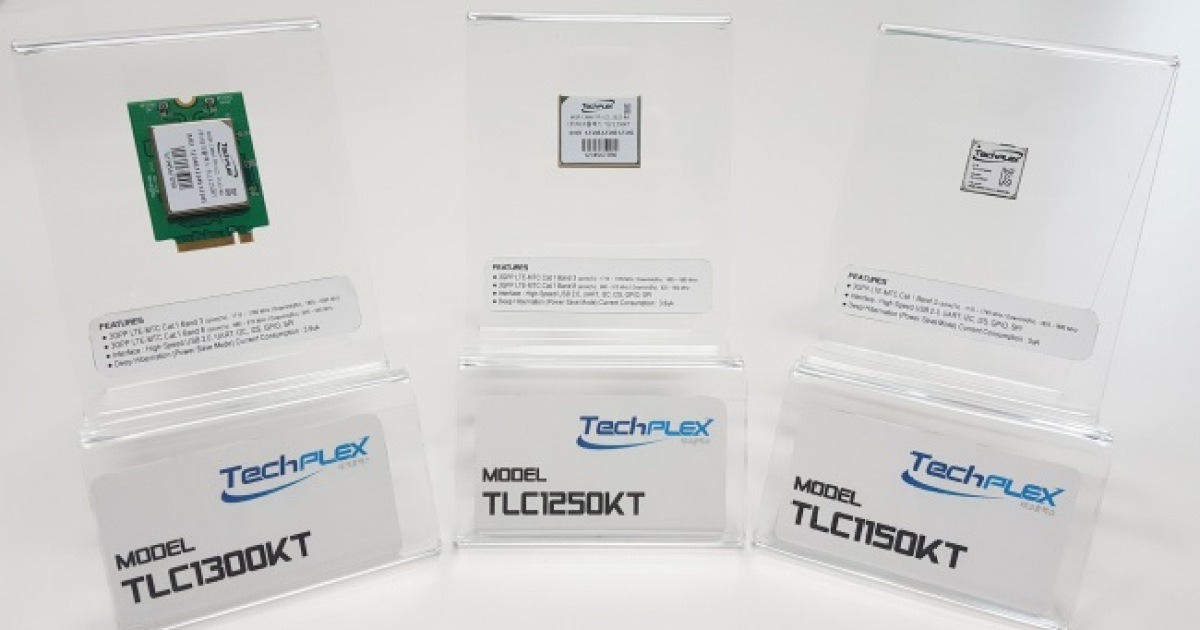 TechPLEX launches full-scale operations of next-generation narrowband ...