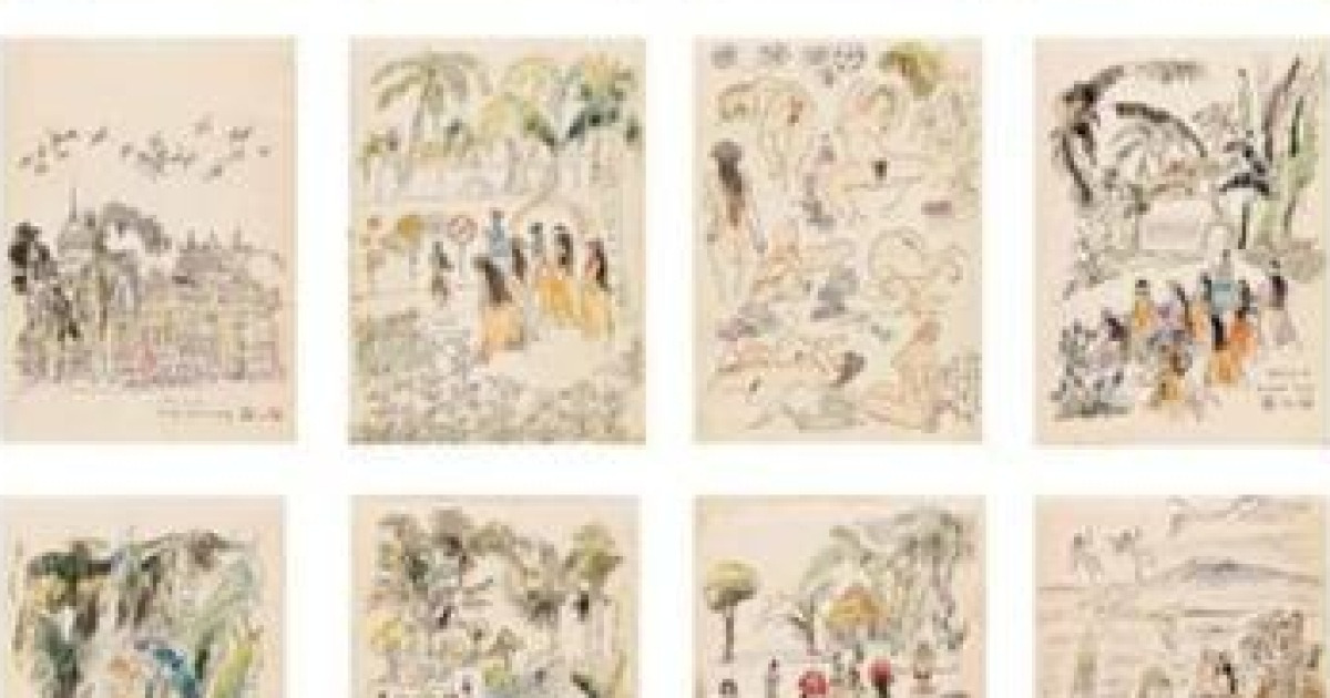 Chun sketches pulled from auction over forgery suspicion